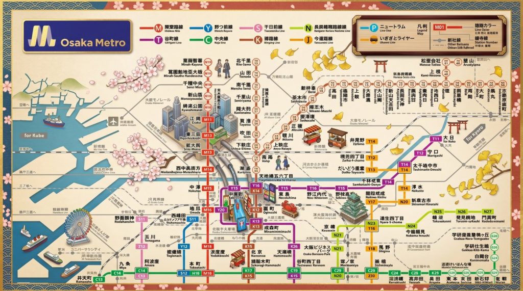 Osaka Metro Guide: Lines, Fares, and How Not to Get Lost | Explore Osaka